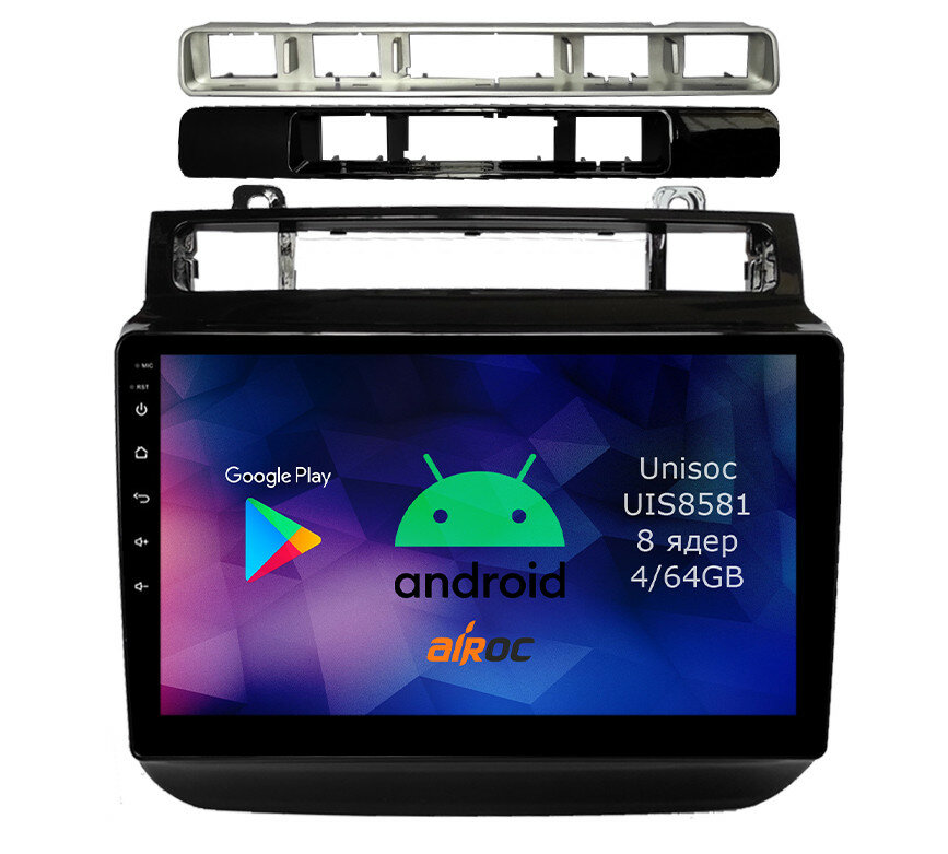 Штатные магнитолы Android AIROC RM-3712