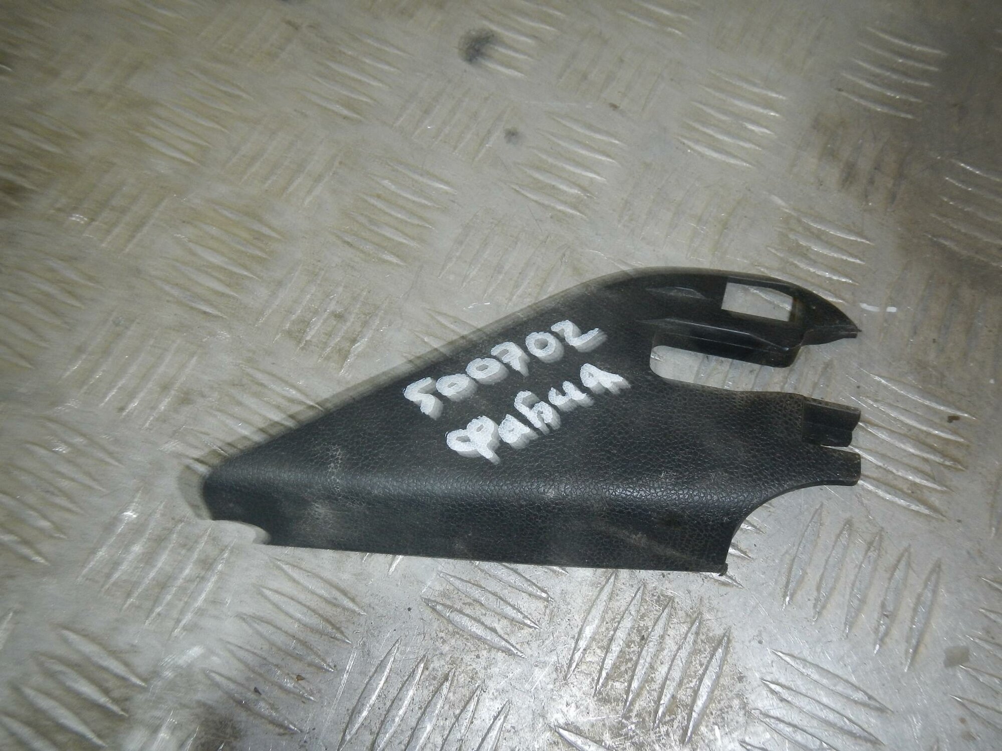 Б/У Уголок двери передней левой (внутренний), Skoda (Шкода)-FABIA (07-14) SKODA FABIA (07-14) сломано 1 крепление. 50070...