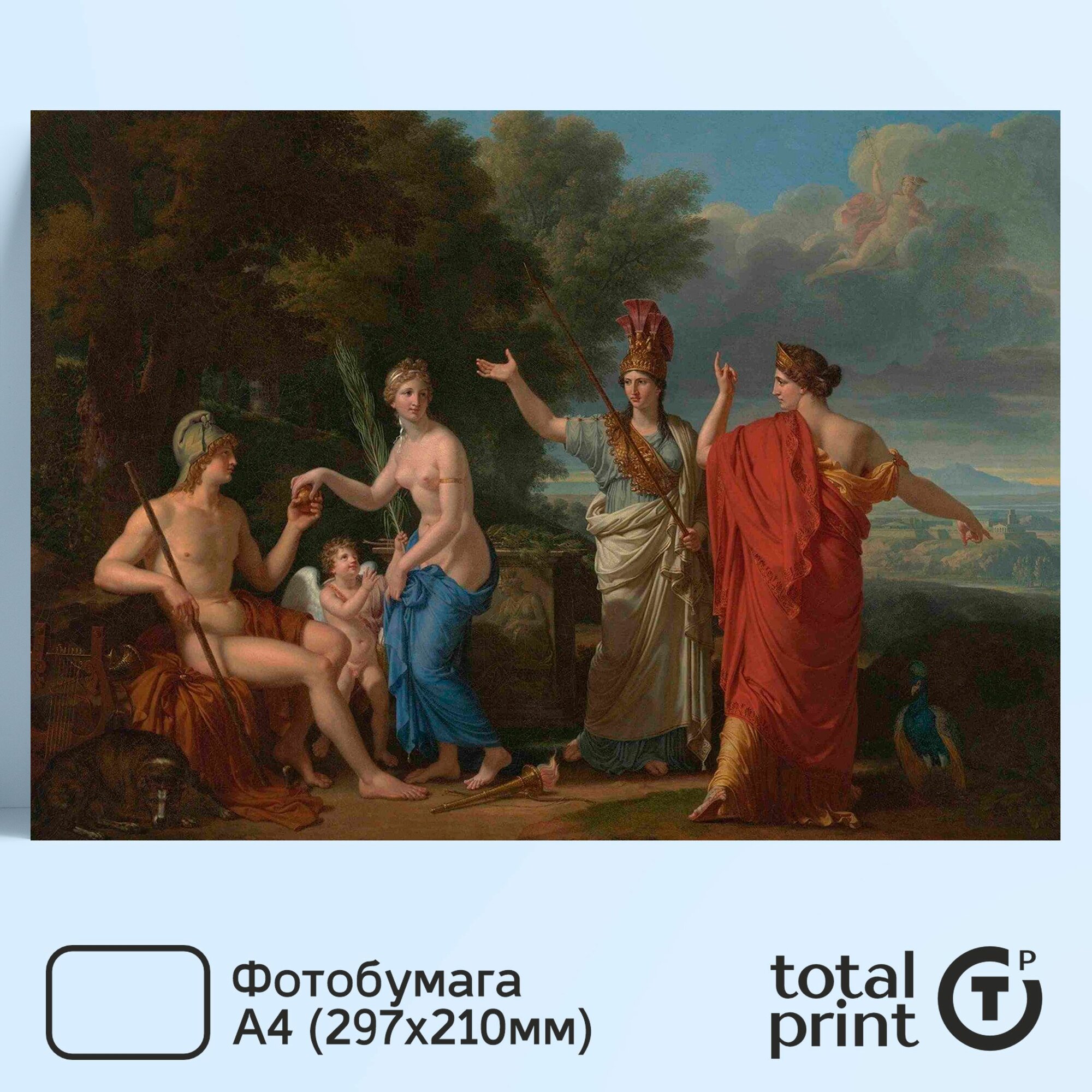 TotalPrint Постер для интерьера, Боги греческой мифологии, А4(21х29.7см)