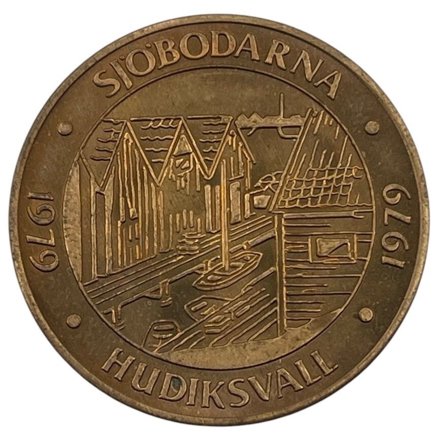 Швеция, Худиксвалль 10 крон 1979 г. (Себодарна)