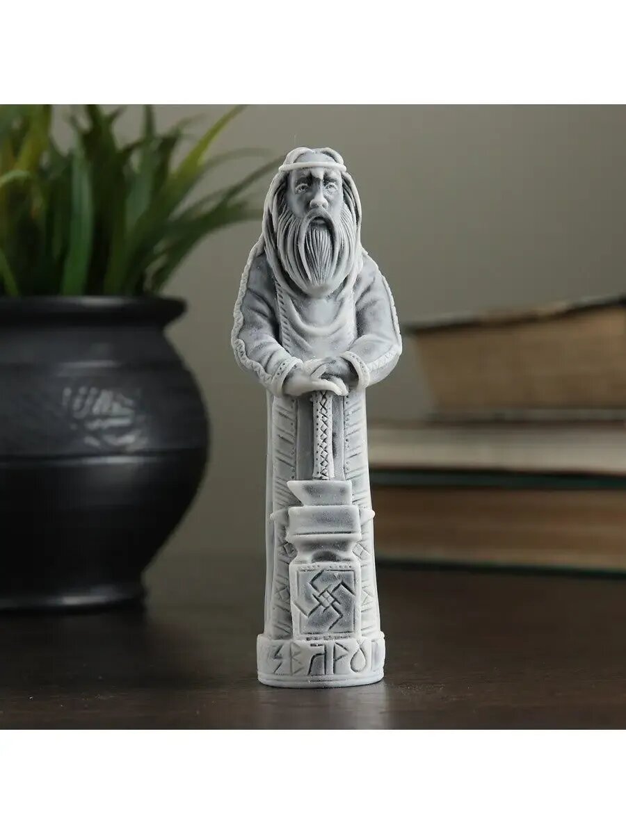 Сувенир Сварог 12см