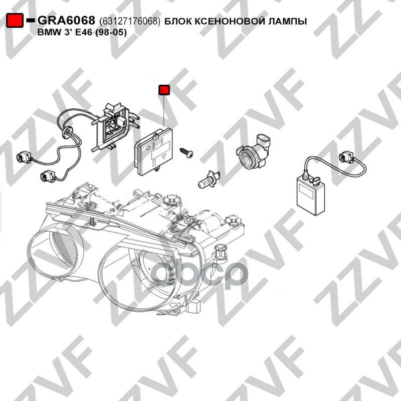 Блок ксеноновой лампы BMW 3' E46 (98-05) BMW ZZVF арт. GRA6068