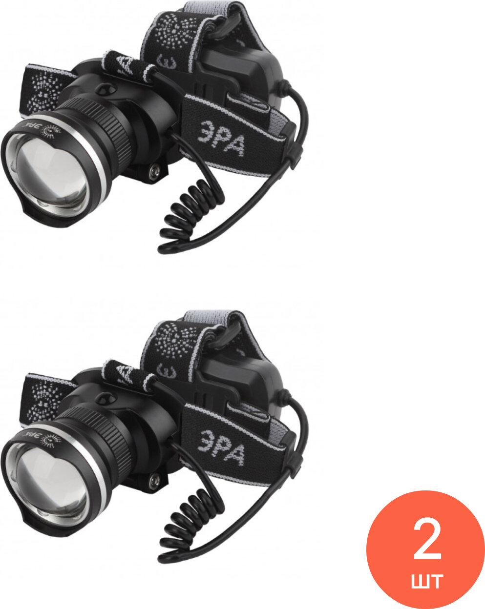 Фонарь налобный светодиодный ЭРА GA-806 на аккумуляторе LI-ION 2400мАч, IP40 400Лм 5Вт 4 режима, Б0039626 / на голову (комплект из 2 шт)