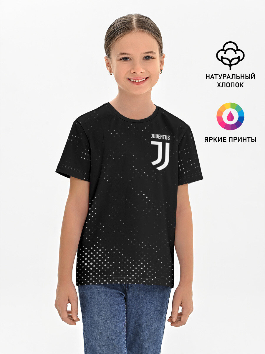 Футболка хлопковая детская JUVENTUS / ЮВЕНТУС