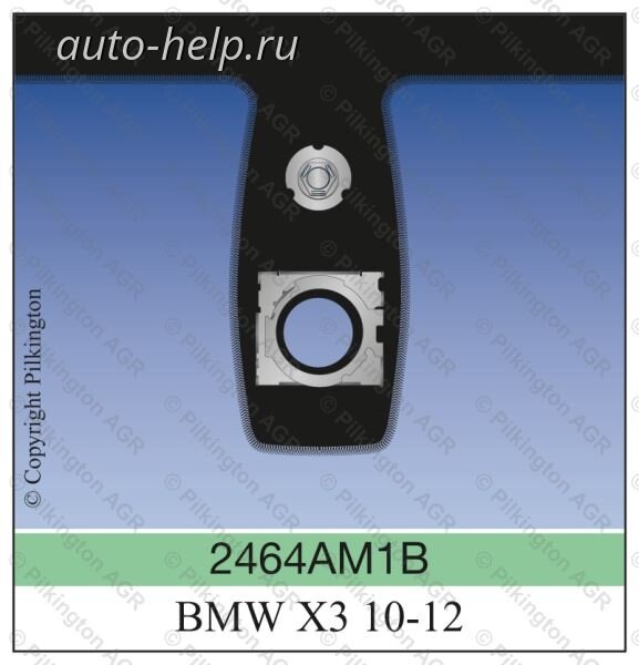 FYG BMW Лобовое ДД VIN solar