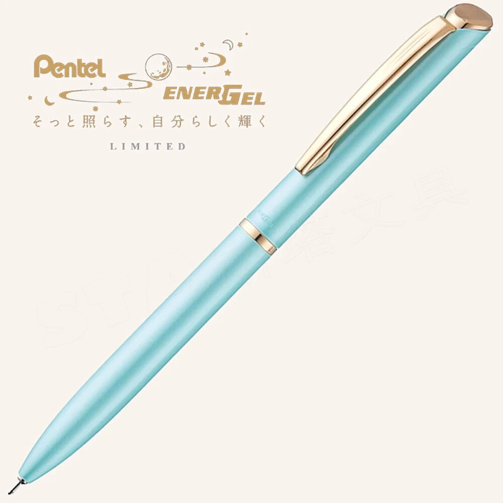Pentel EnerGel BLN2005, гелевая ручка, pink green