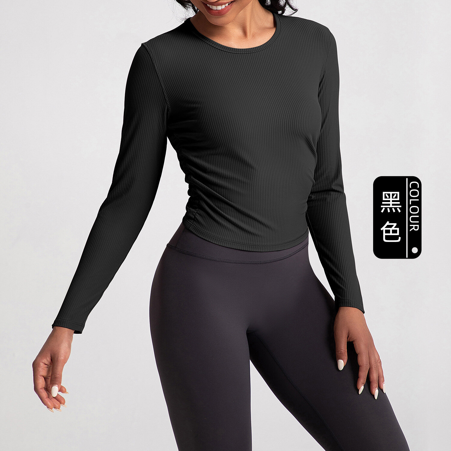 Топ спортивный