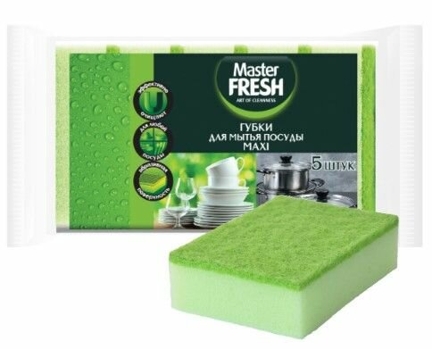 Набор из 10 штук Master Fresh губки для мытья посуды maxi 5шт