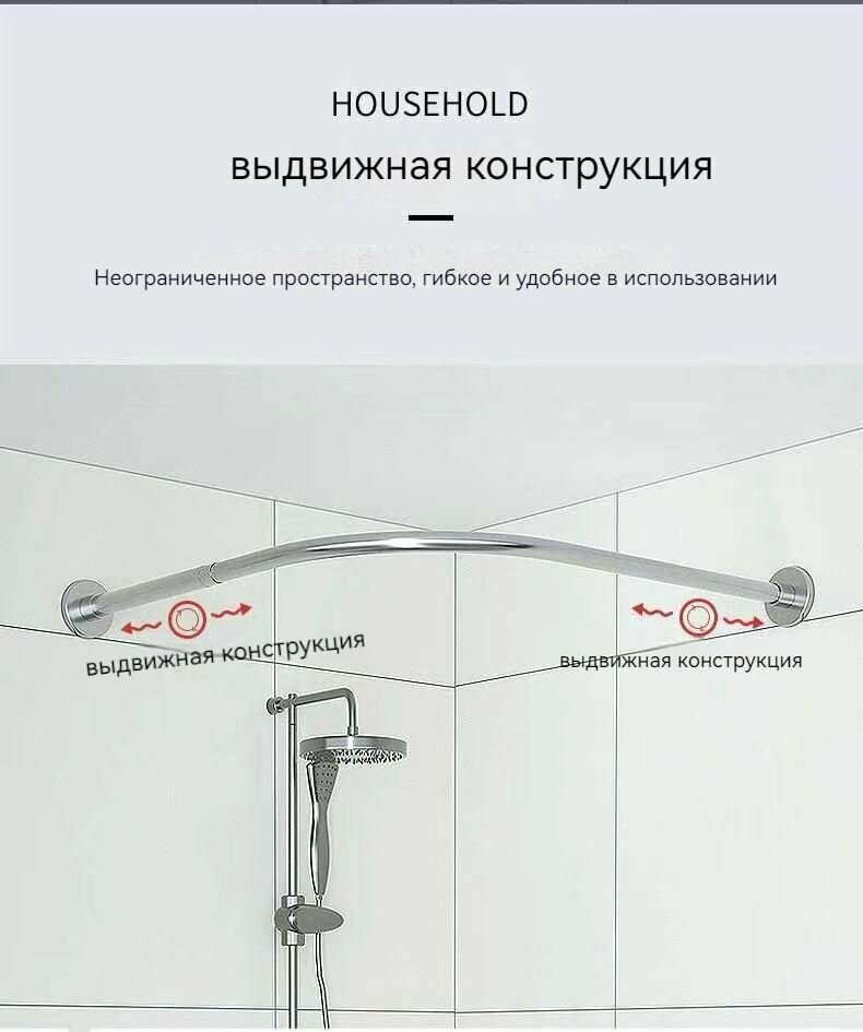 Душевой бокс — фото 1