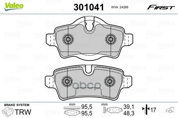 К-т дисков. тормоз. колодок зад. MINI Cooper, Cooper S, Clubman, One (06>) Valeo арт. 301041