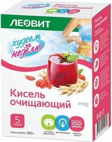 Кисель Очищающий пак 20 г х5