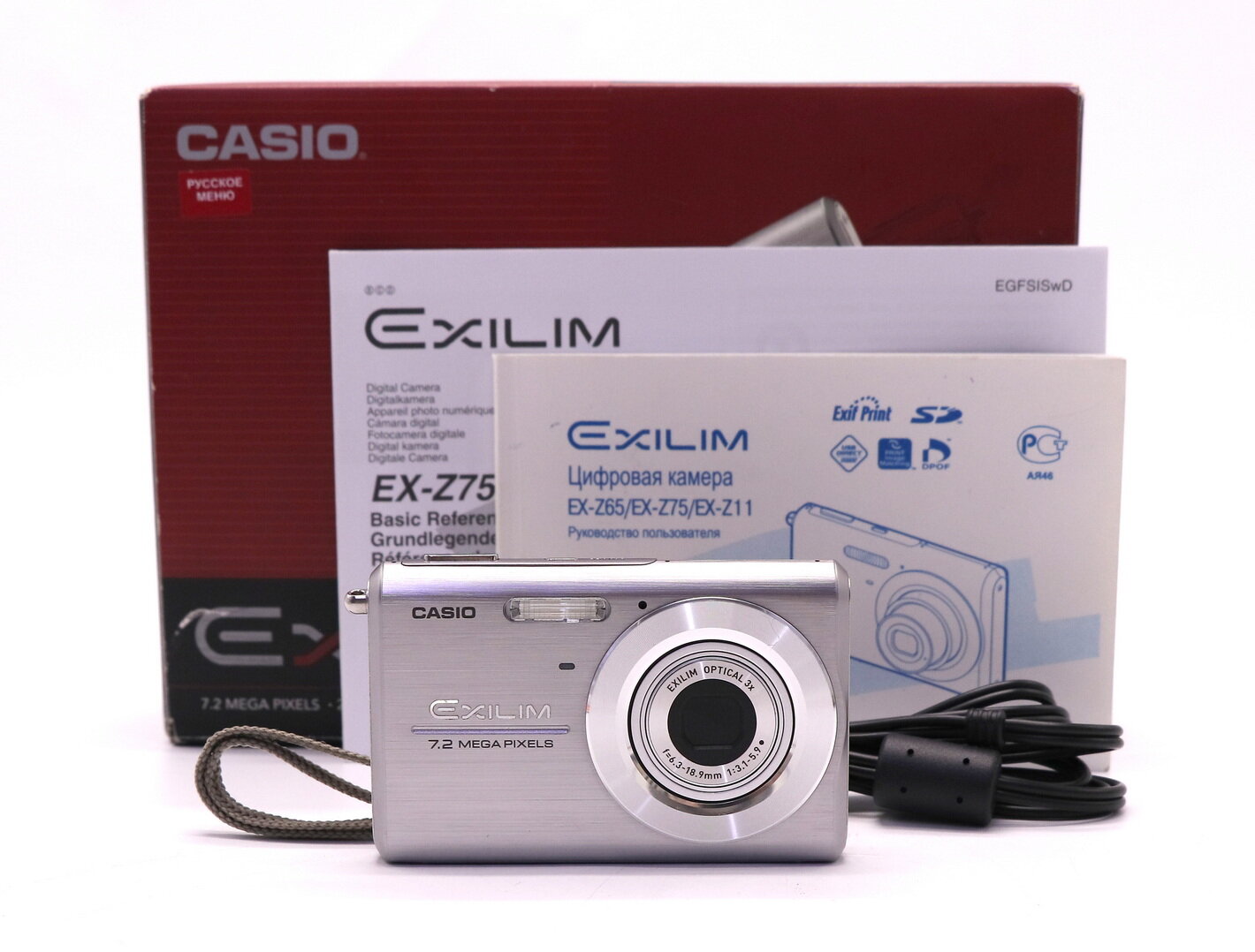 Фотоаппарат Casio Exilim EX-Z75 в упаковке