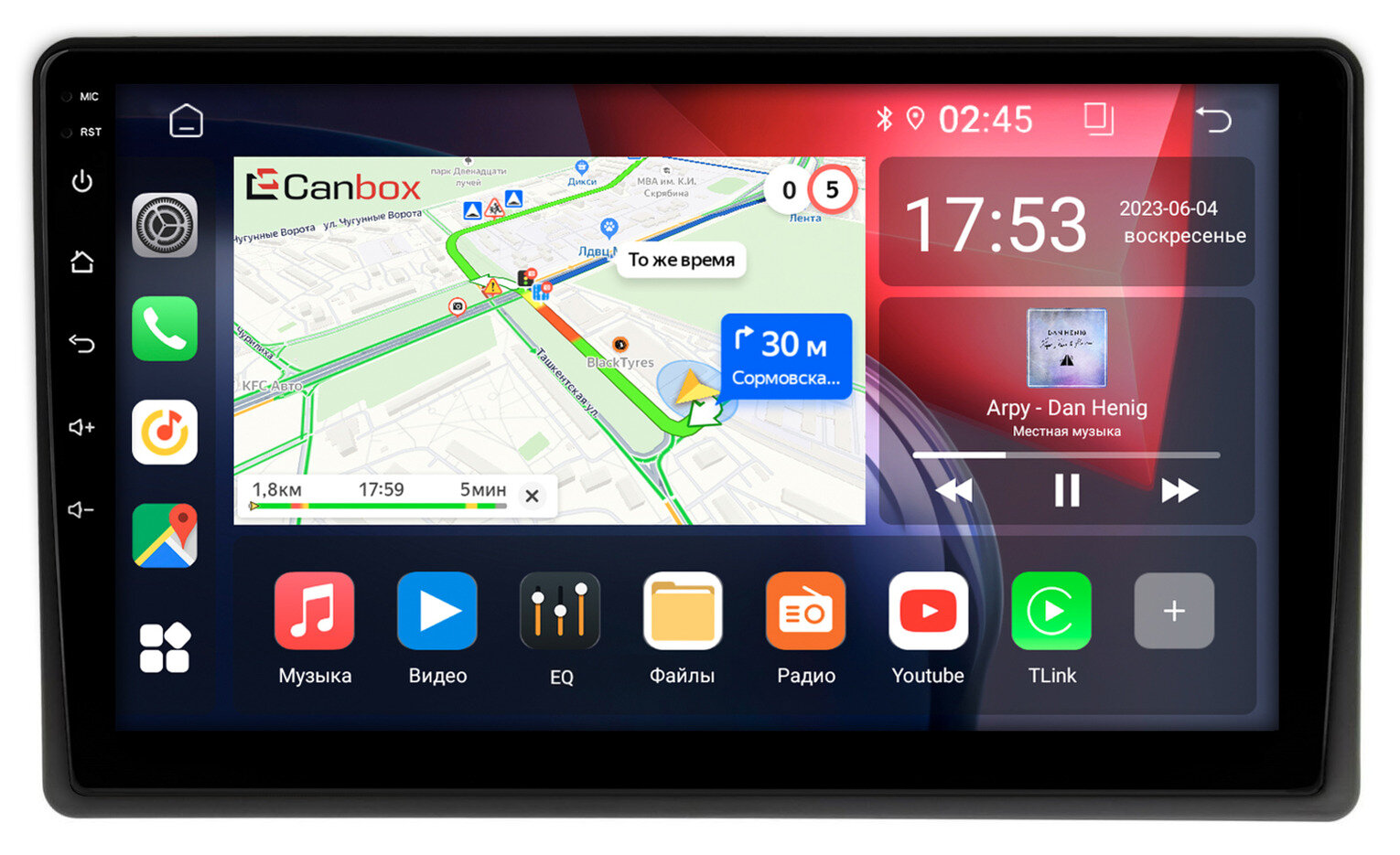 Штатная магнитола Infiniti M35 2005-2010 Canbox GTR9-6969 4/64 Android 10 (IPS, DSP, CarPlay)