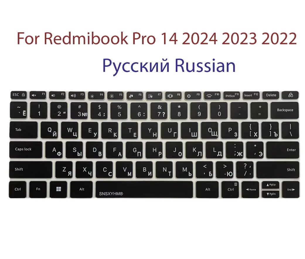 Чехол-клавиатура силиконовый Powforward для Xiaomi Mi Notebook Pro Redmibook Pro14 2024