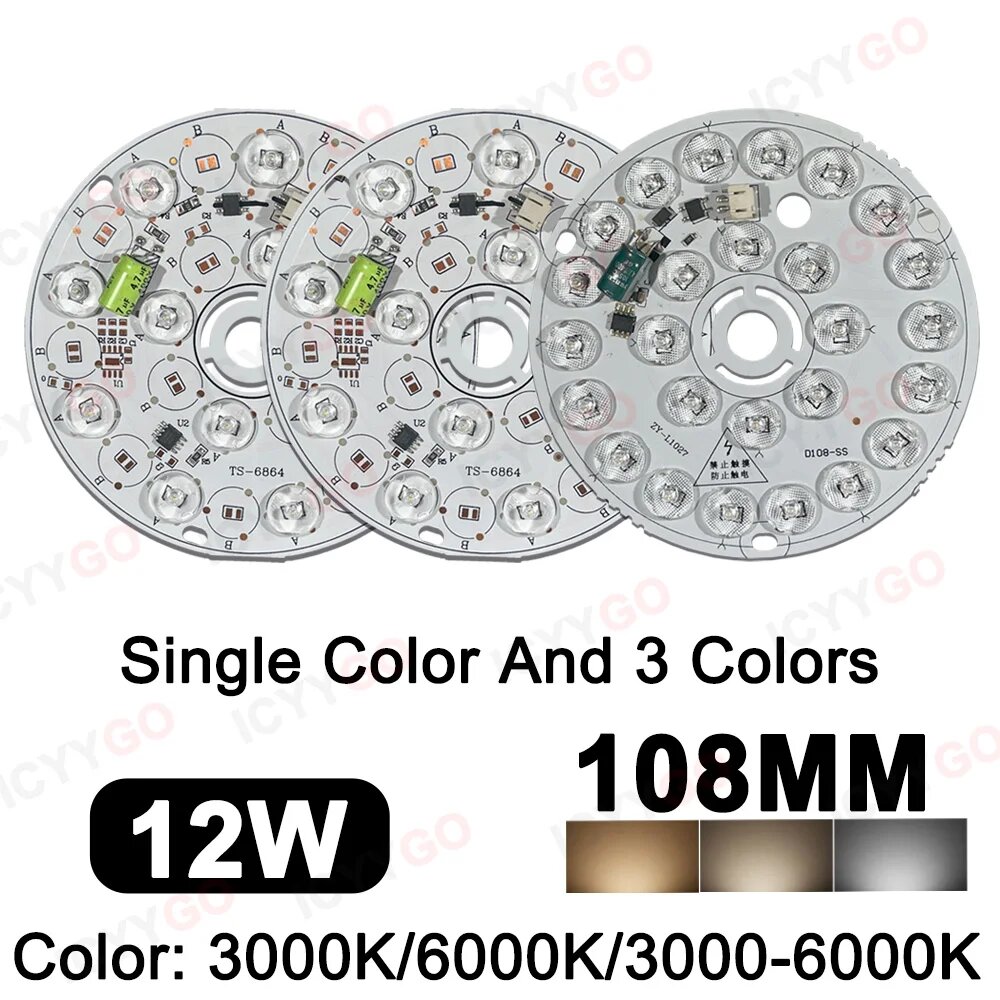 Светодиодный светильник ICYYGO 12W 108MM 3000K