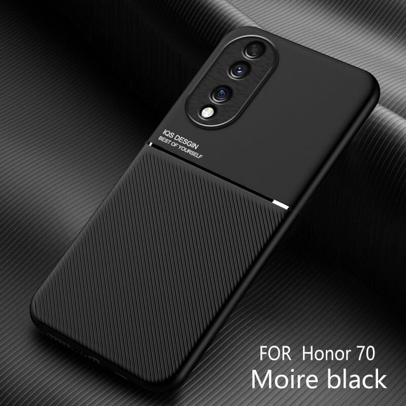 Чехол на Honor 70 (Хонор 70)