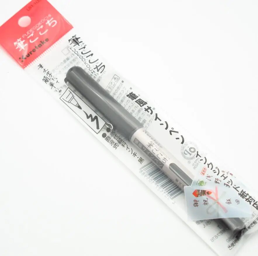 Kuretake FUDEGOKOCHI жесткая кисть наконечник ручки ручка-кисть для каллиграфии Япония