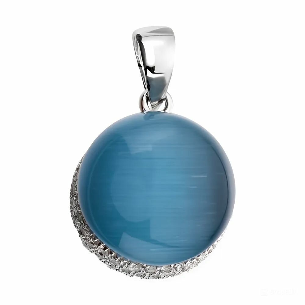 Подвеска, серебро, 925 проба, родирование