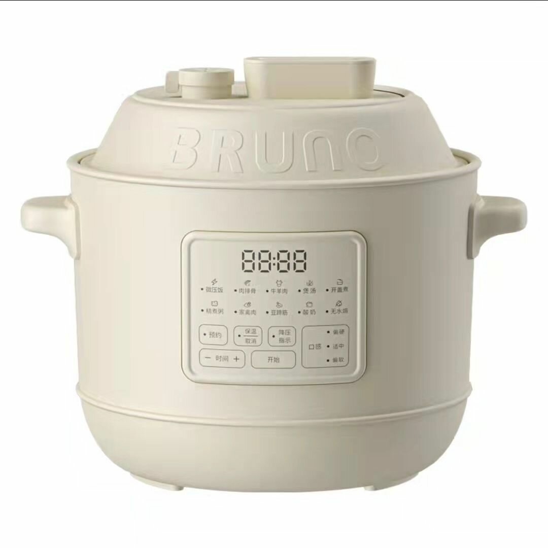 Трёхлитровая мультиварка для домашней электрокастрюли делает маленькую умную рисоварку с автоматическим выхлопным дыханием