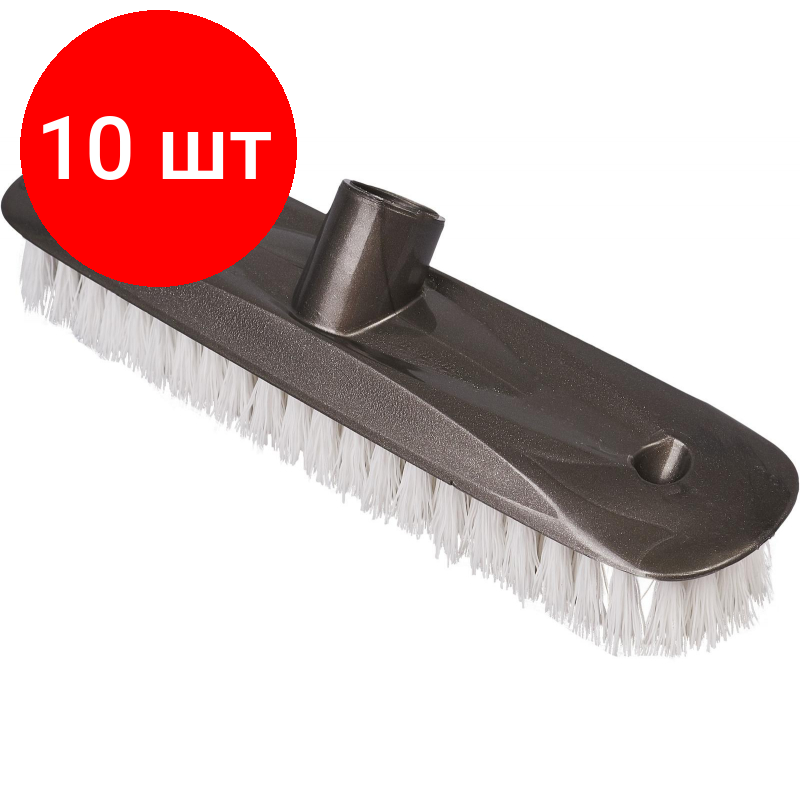 Комплект 10 штук, Щетка жесткая б/черенка Rock'n'Roll шробер антраци