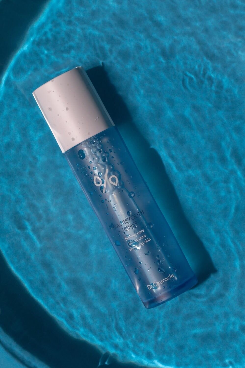 DR.CEURACLE Омолаживающий тонер с гиалуроновой кислотой Hyal Reyouth Toner, 120 мл