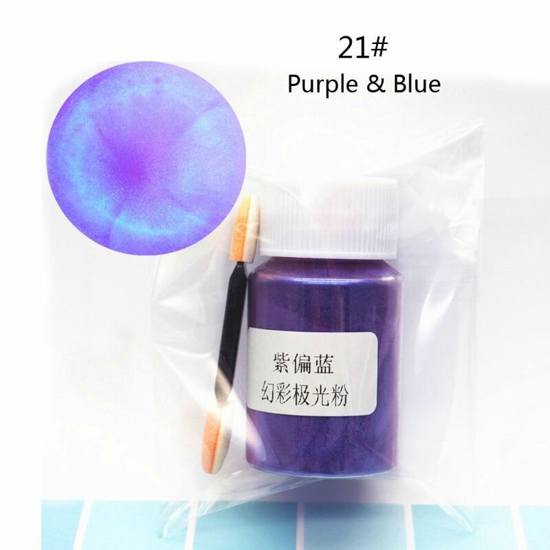 Порошок для эпоксидной смолы "Радужная жемчужина"