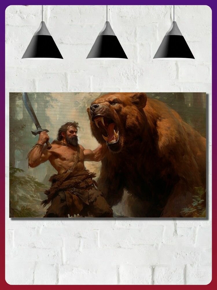 Картина интерьерная на дереве природа Берсерк (Лес, медведь, воин, меч) - 62412312