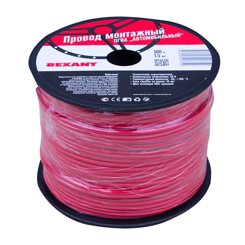 REXANT 01-6534 провод пгва1х1.50мм2, красный, бухта 100м\