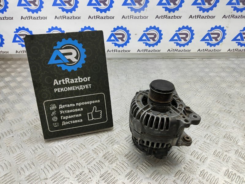 Б/У Генератор Volkswagen Caddy / Фольксваген Кадди 2.0 BDJ 2005