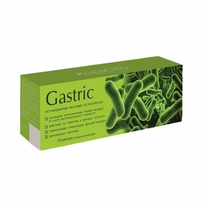 Gastric комплекс при гастрите 10 капсул в среде-активаторе (Сашера-Мед)