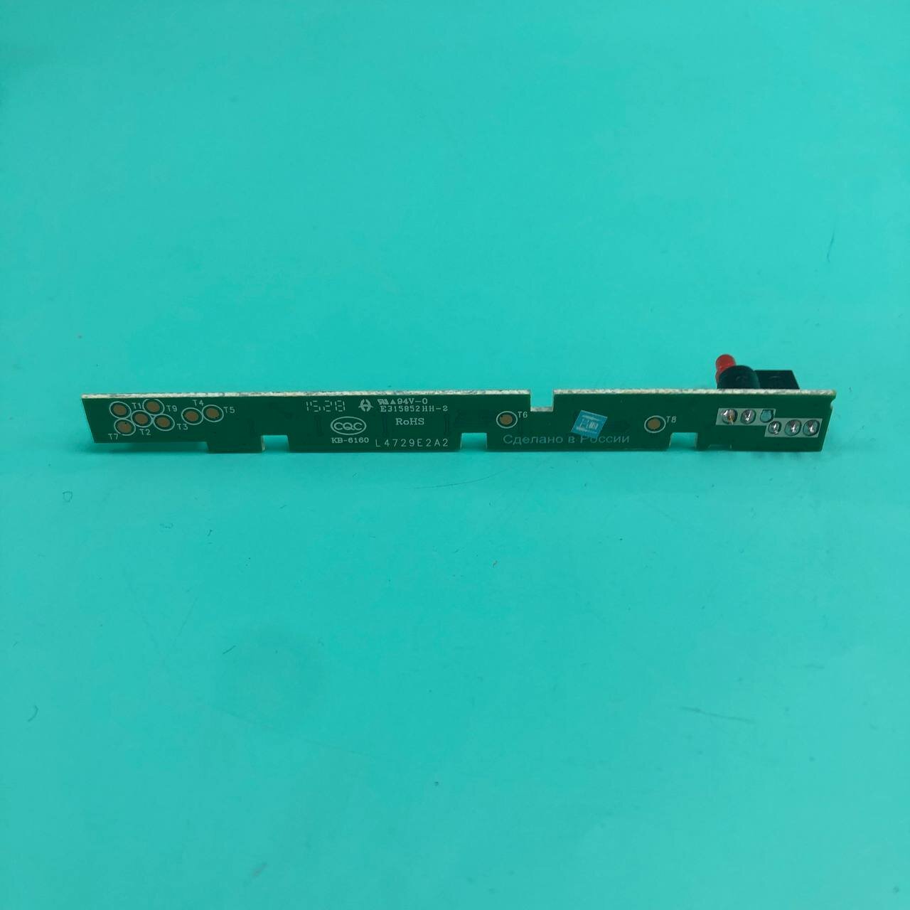 Ик приемник TV3024-ZC10-01 (C) MYSTERY MTV-4031LTA2