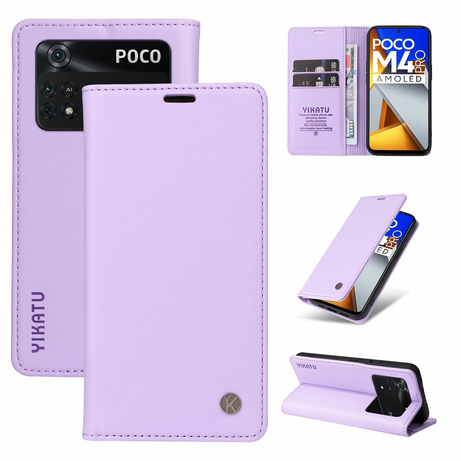 Кожаный флип-чехол для Xiaomi poco M4 Pro 4G (Сяоми Поко M4Про 4Джи) с магнитом, отделением для карт и отделением для бумажника