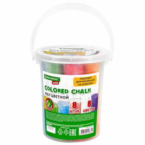 Мел для асфальта цветной круглый в ведерке, набор 8 штук, BRAUBERG KIDS, 272772