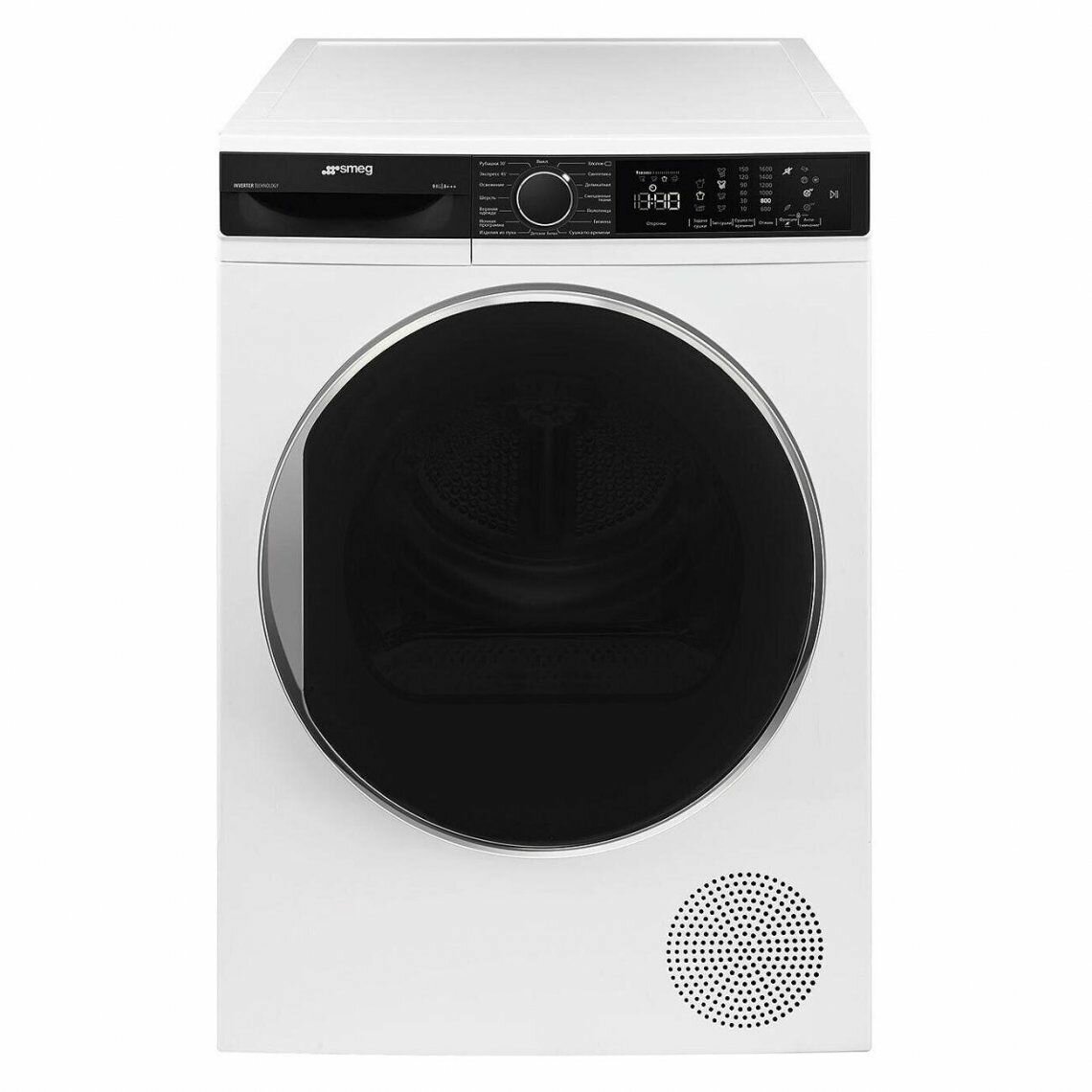 Сушильная машина SMEG DT393RU4