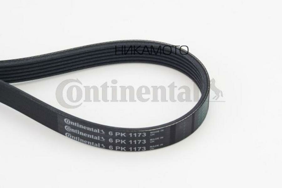 CONTINENTAL 6PK1173 Ремень поликлиновой