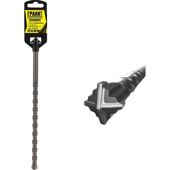 Бур Гранит SDS-PLUS Quadro-X 12,0х260/200