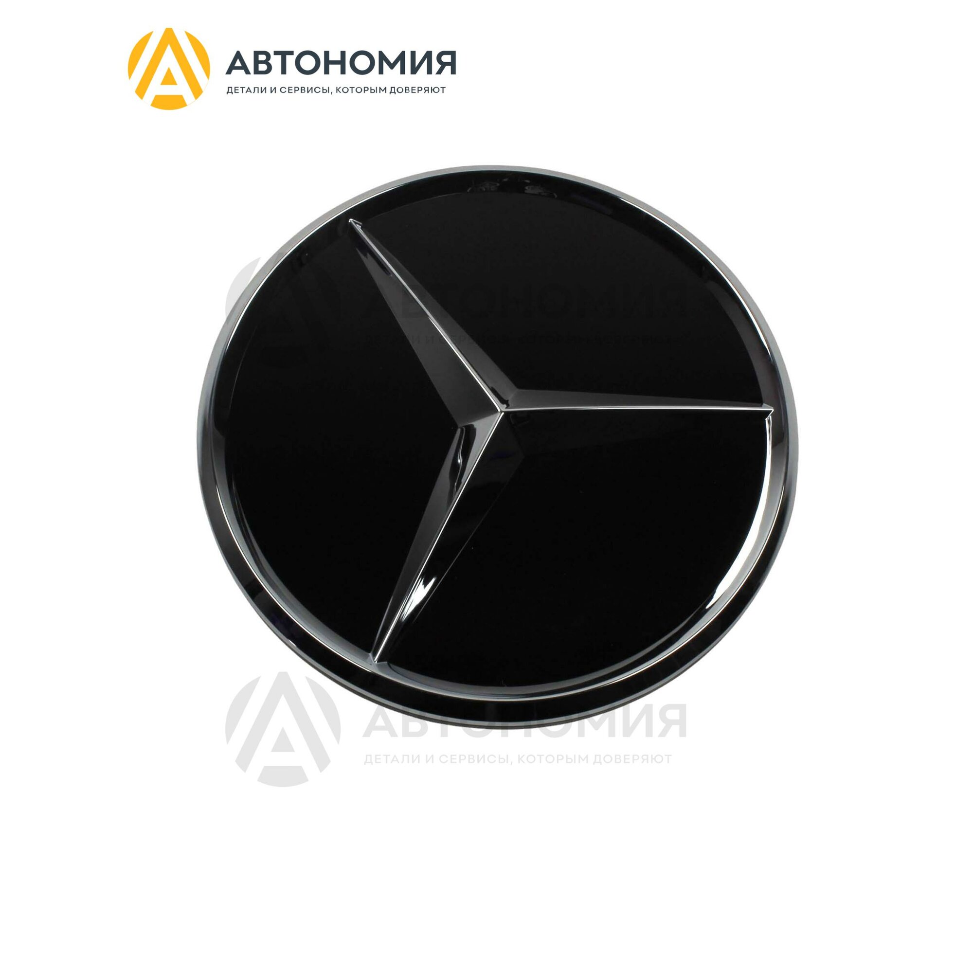 Крышка ступицы колеса Mercedes-Benz A 000 400 38 00 9040