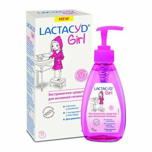 LACTACYD средство для интимной гигиены для девочек 200мл