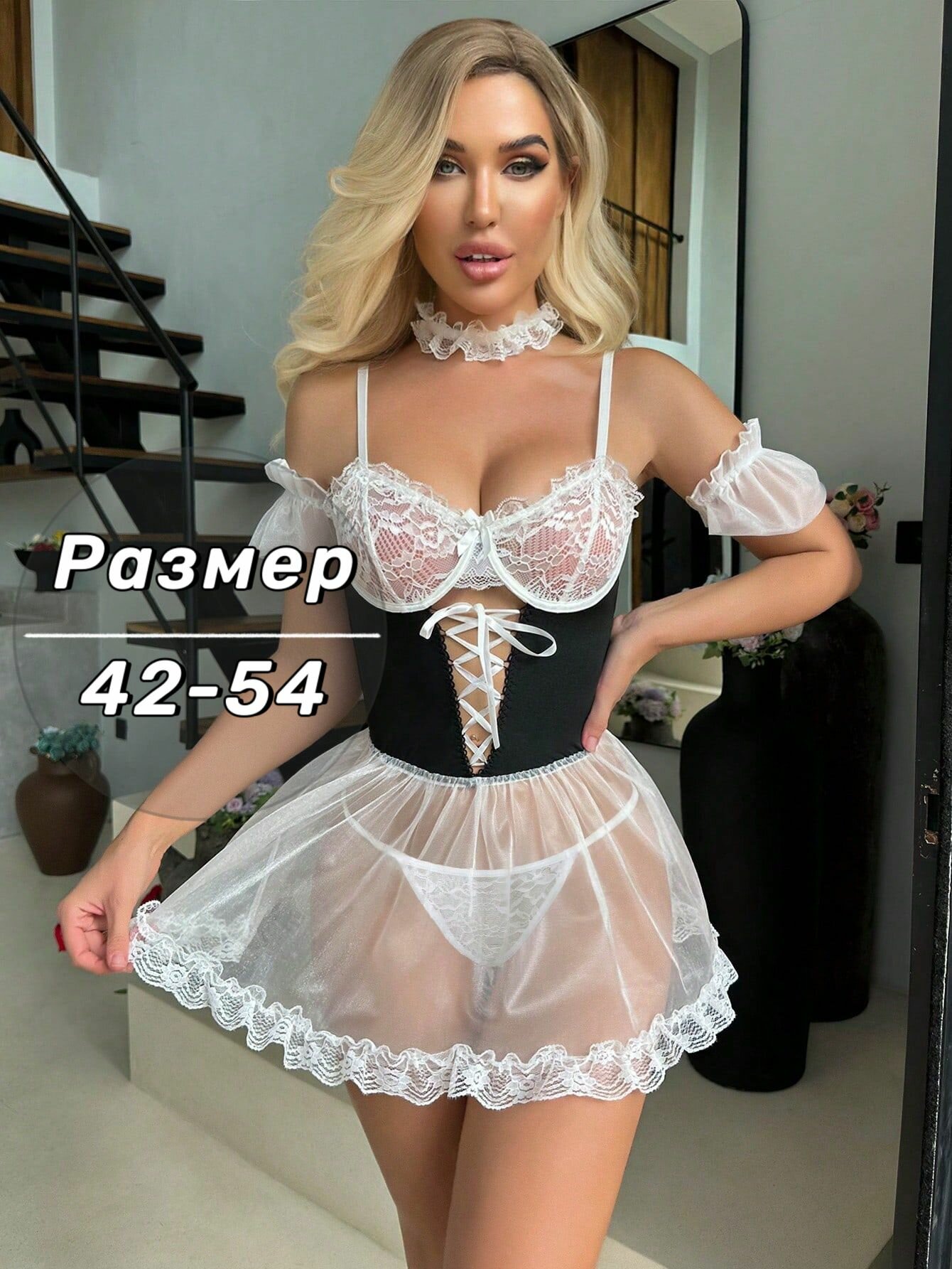 Женская сексуальная ночная рубашка с прозрачным кружевом, бретельками и талией, чрезвычайно сексуально соблазнительная, размер 42-54