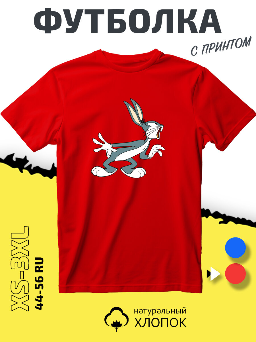Футболка Багз банни bugs bunny