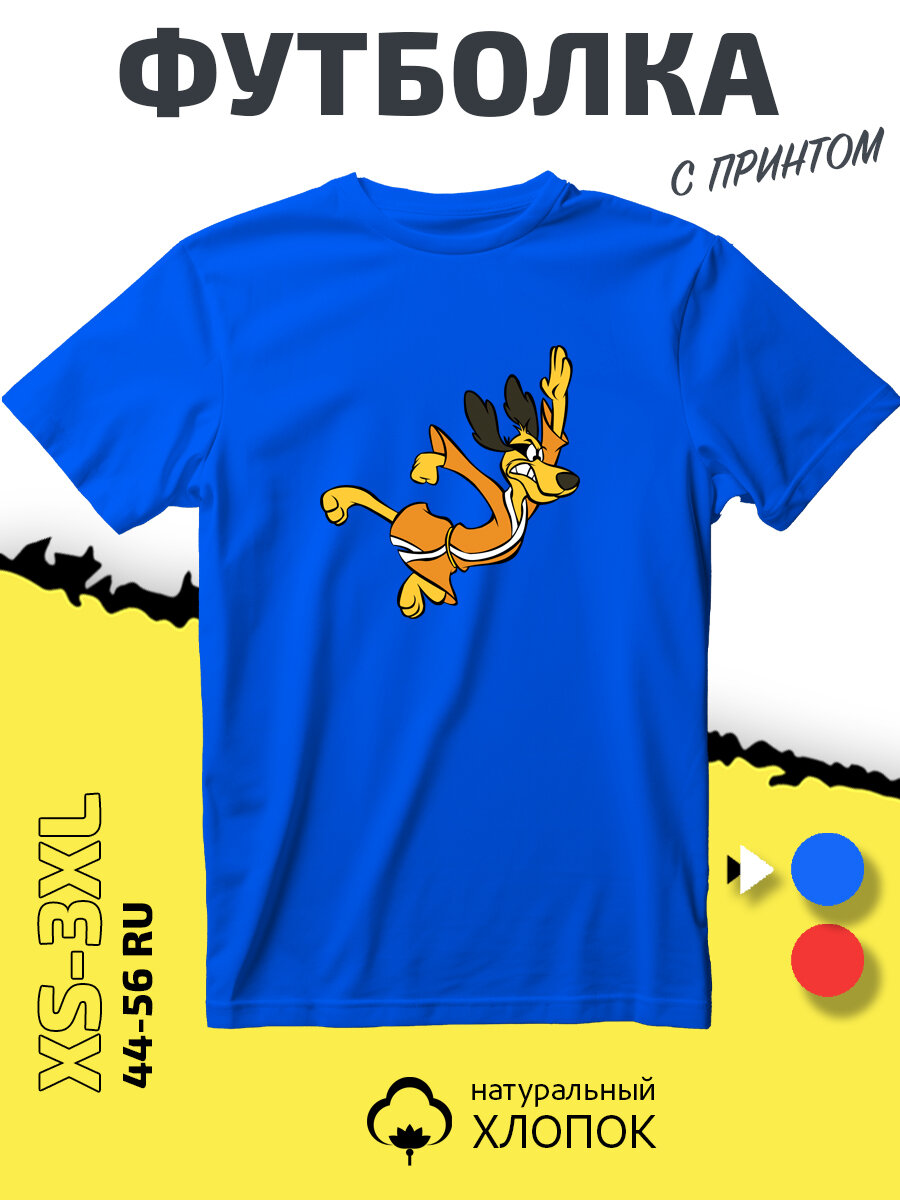 Футболка пес кунг фу kung fu dog