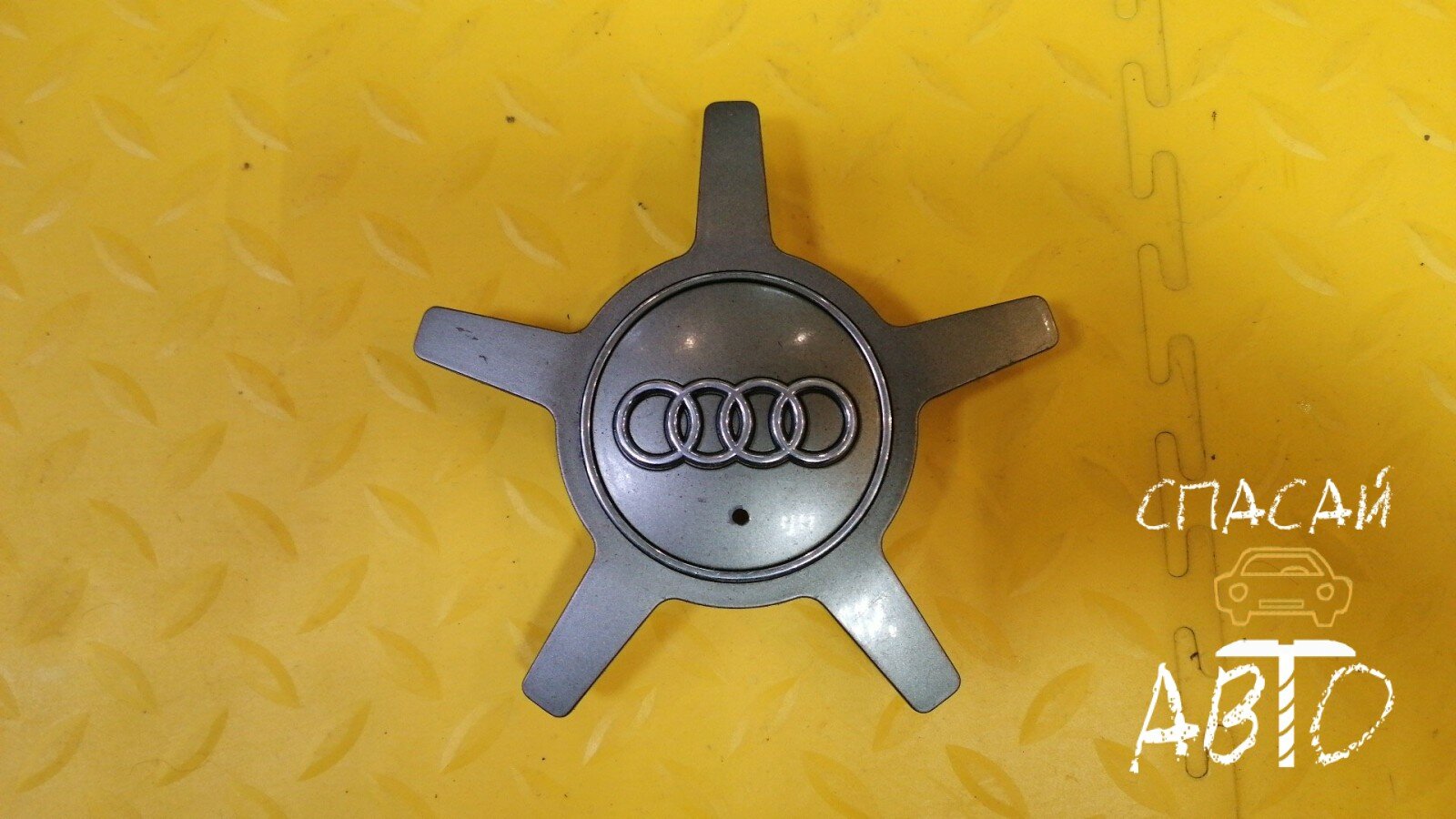 Колпак декоративный A4 (B8) Audi