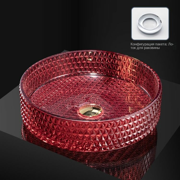 Раковина /новый дизайнерский стиль