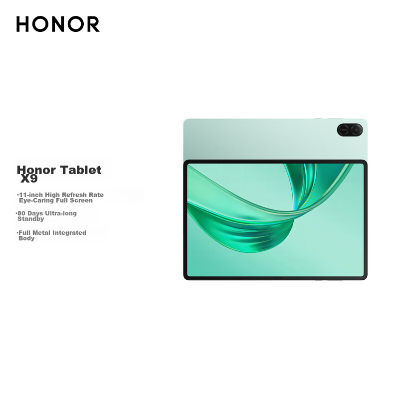 Планшет Honor X9 11" 6+128GB High Refresh Rate Eye Protection Screen, Sky Blue, NDL-W09