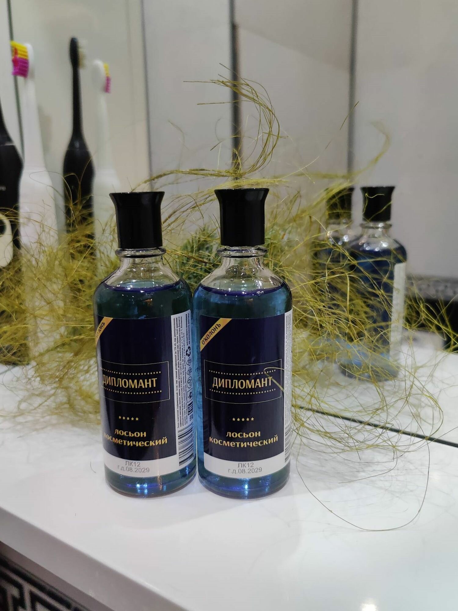 Комплект 60, Лосьон "Дипломант", 2 шт