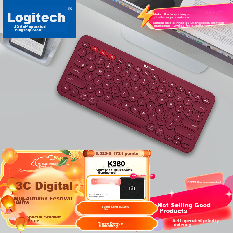 Клавиатура Logitech Fashion Series K380 беспроводная Bluetooth для офиса и ноутбука Цвет：Многоустройственная переносная