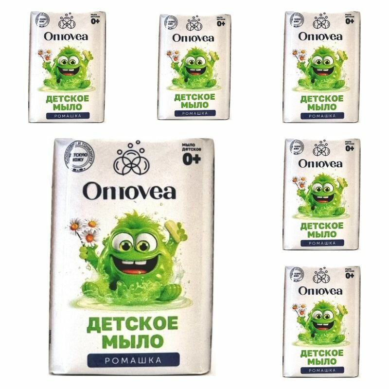 Pulsar Omovea Мыло детское, Ромашка, 100гр, 6 шт