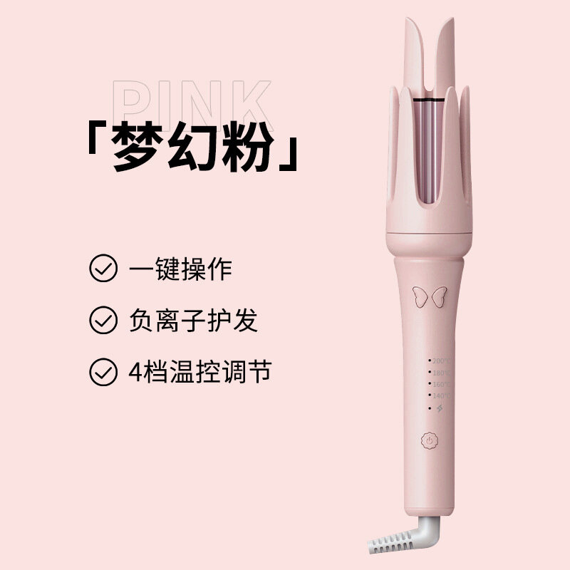 Трансграничная плойка, для завивки волос, с двойной канавкой