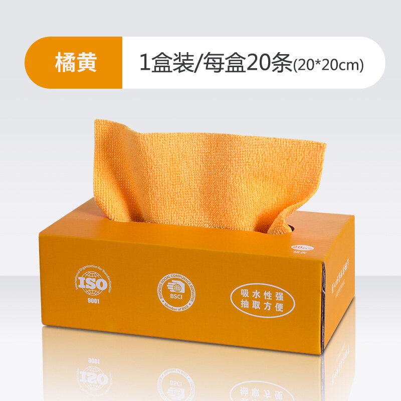 Съемная кухонная салфетка Бытовая микрофибра кухонная впитывающая салфетка для мытья посуды одноразовая мочалка ленивая