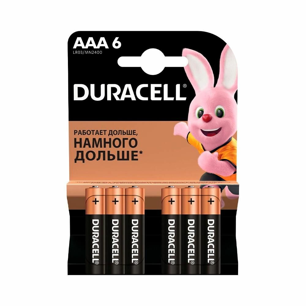 Батарейка Duracell Basic ААA 1,5V LR03, 6 шт